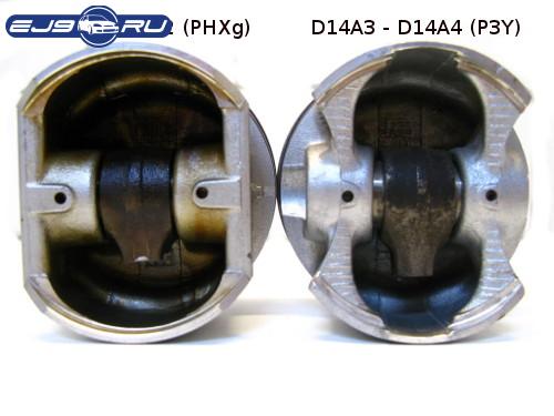 Различия между D14Z1, D14Z2 и D14A3, D14A4 - EJ9.RU